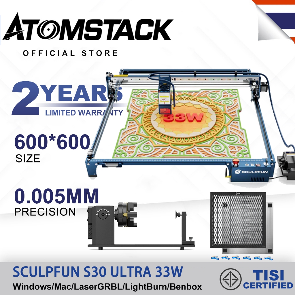 Atomstack Sculpfun S30 Ultra 33W 600*600mm เครื่องแกะสลักเกรดอุตสาหกรรม ...