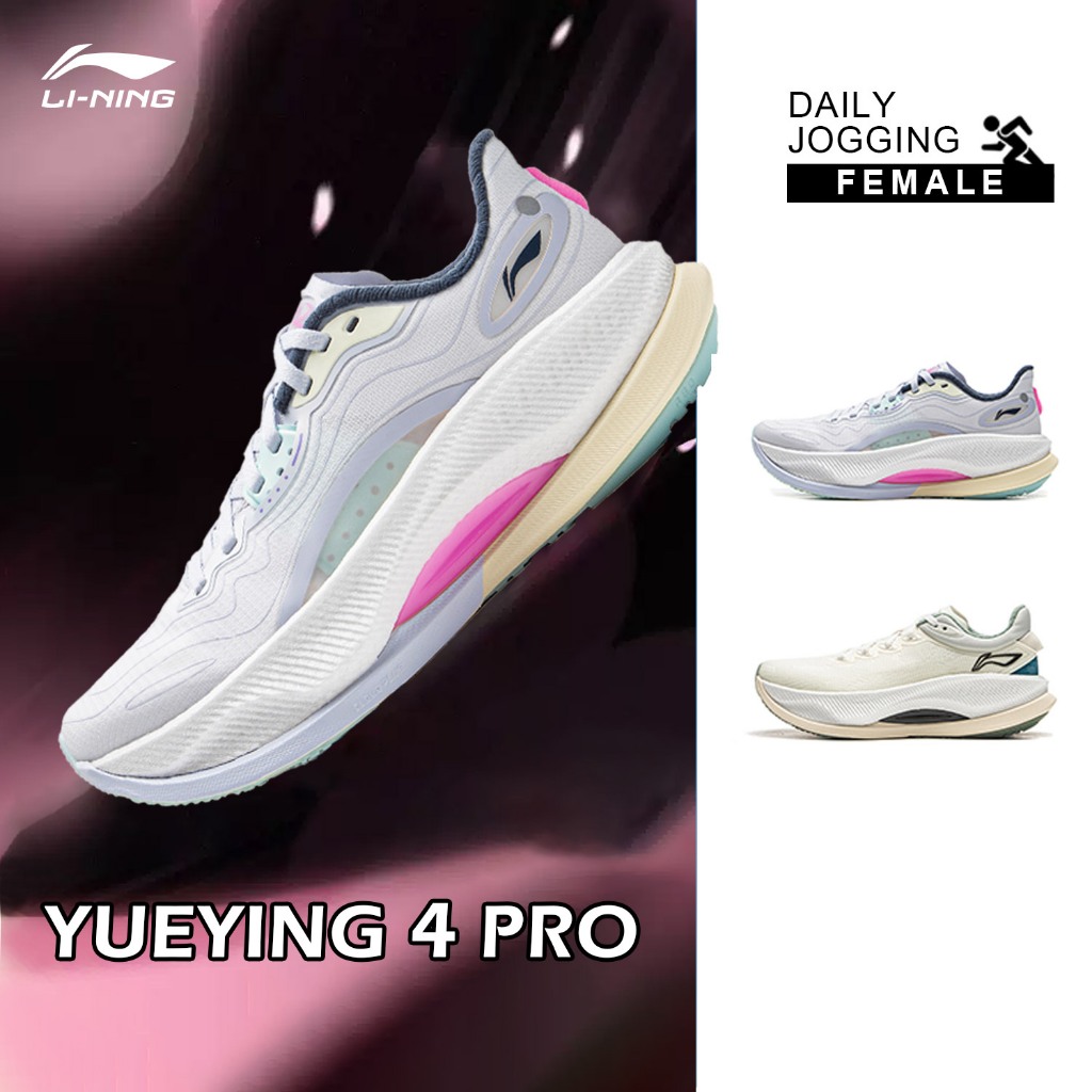 Li-ning YUEYING 4 PRO Women resilient รองเท้าวิ่งเบาะนุ่ม ARHU014 ...