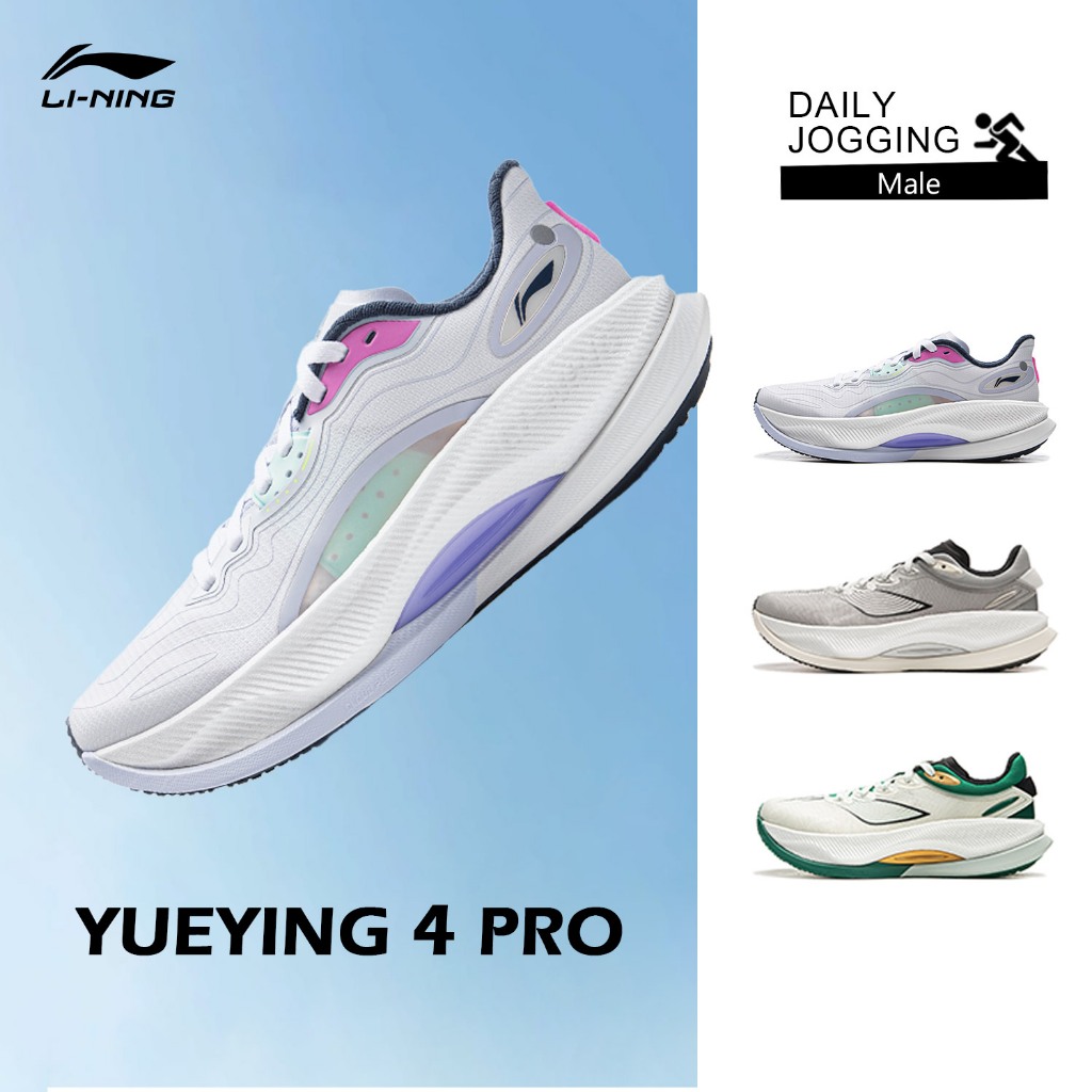 LI-NING YUEYING 4 PRO รองเท้าวิ่งเบาะนุ่มฟื้นตัวของผู้ชาย ARHU013 ...