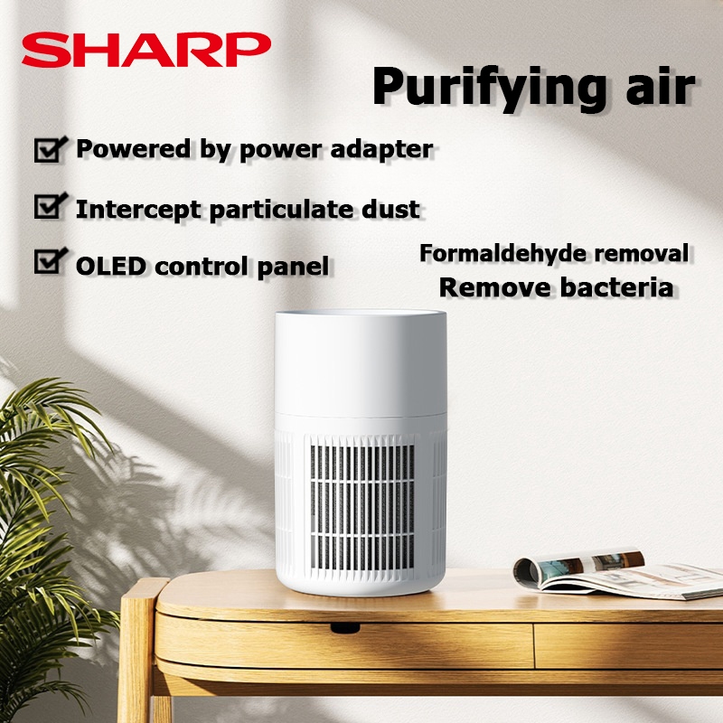 Sharp Air Purifier เครื่องฟอกอากาศ เครื่องกรองอากาศ ฟอกอากาศ PM2.5 กรองฟอร์มาลดีไฮด เครื่องกรอง ...
