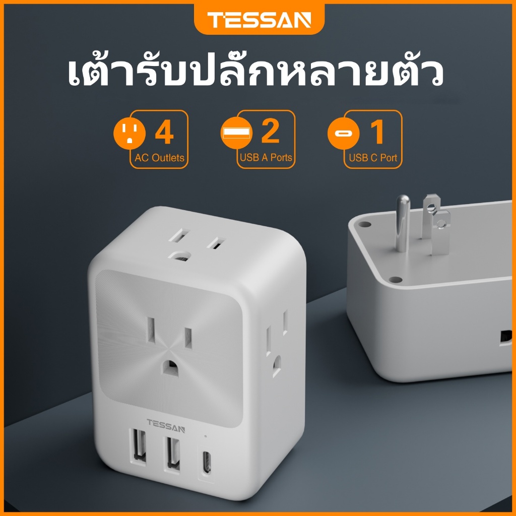 Tessan TH ถึง KR DE Plug Adapter Travel Adapter พร้อม USB,Type F/F Plug ...