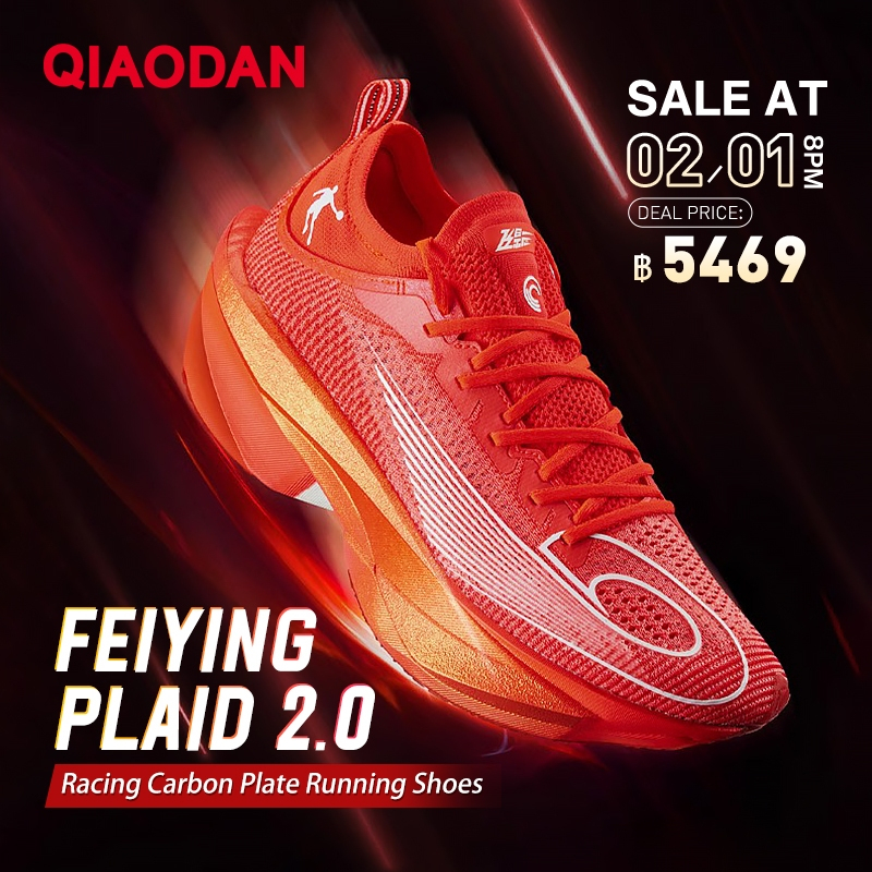 New เปิดตัวqiaodan Feiying ลายสก๊อต 2.0 ผู้หญิง Professional Marathon ...