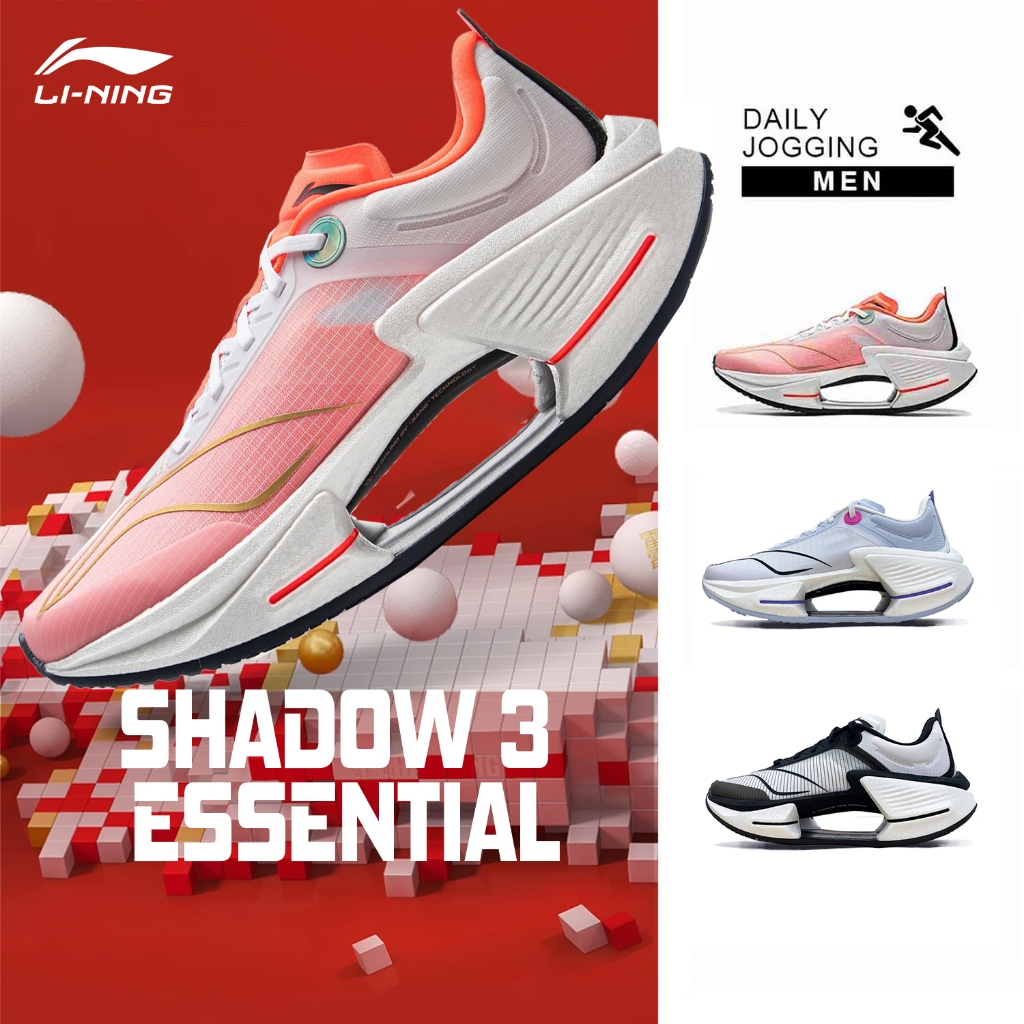Li-ning SHADOW 3 ESSENTIAL น้ําหนักเบาสูง Rebound Racing รองเท้าวิ่ง ...