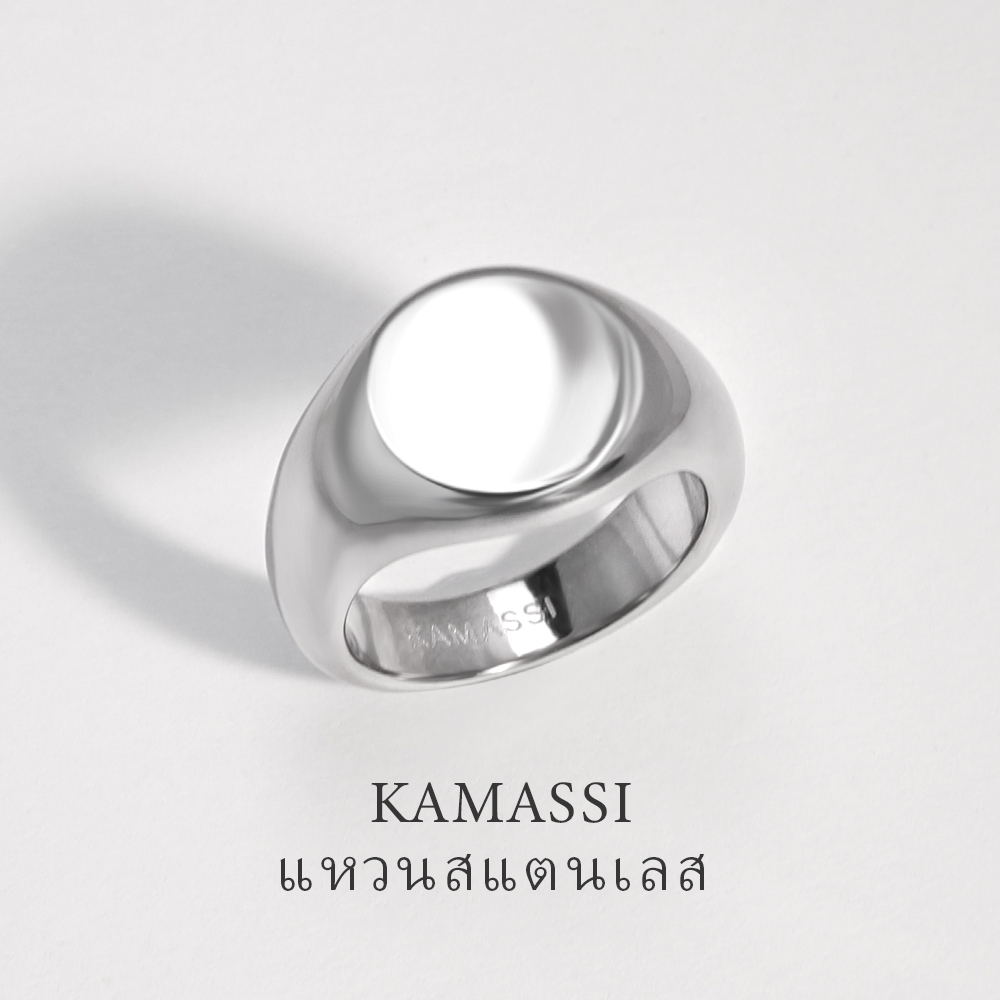 KAMASSI แหวนสแตนเลส ไม่แพ้ง่าย ไม่ลอกดำ[ของขวัญฟรี]กล่องอัญมณี*1 R1056 ...