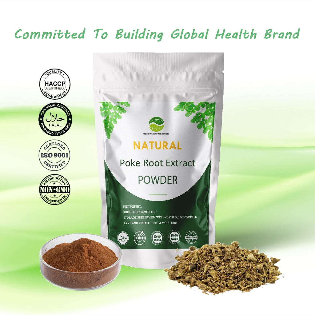 Natural Poke Root Extract Powder/Phytolacca america อาหารเสริม/100g-1kg ...