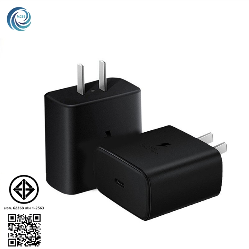 MCBB ชาร์จเร็วสุดNote10 ชุดชาร์จ 45w หัวชาร์จเร็ว type C to TYPE-C cable รองรับรุ่น S20 S21 S22 ...