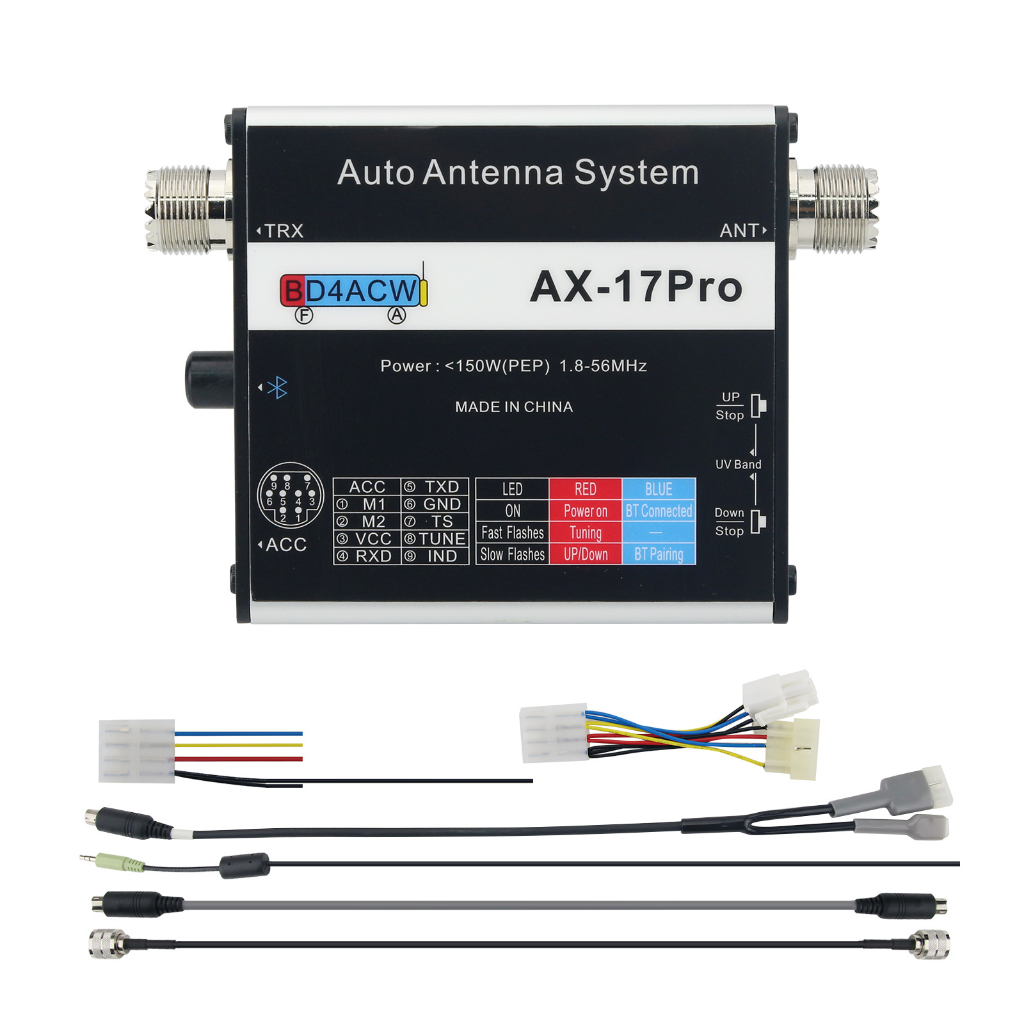 Ax-17 PRO เสาอากาศอัตโนมัติระบบคลื่นสั้นเสาอากาศควบคุมอัตโนมัติ ATAS ...