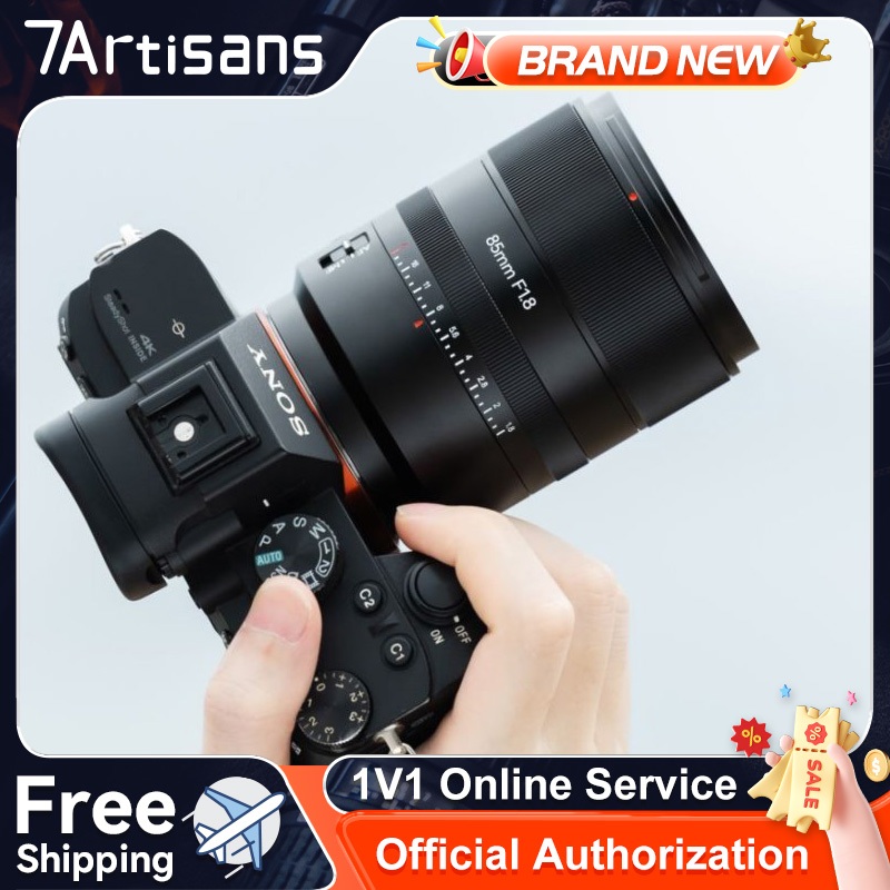 7artisans AF 85 มม.F1.8 Auto Focus STM Full Frame รูรับแสงขนาดใหญ่เลนส์กล้องสําหรับ Sony E A7R ...