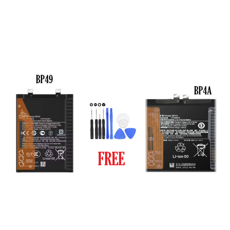 Kebitai BP49,BP4A PowerBoost & พร้อมเครื่องมือ | Shopee Thailand