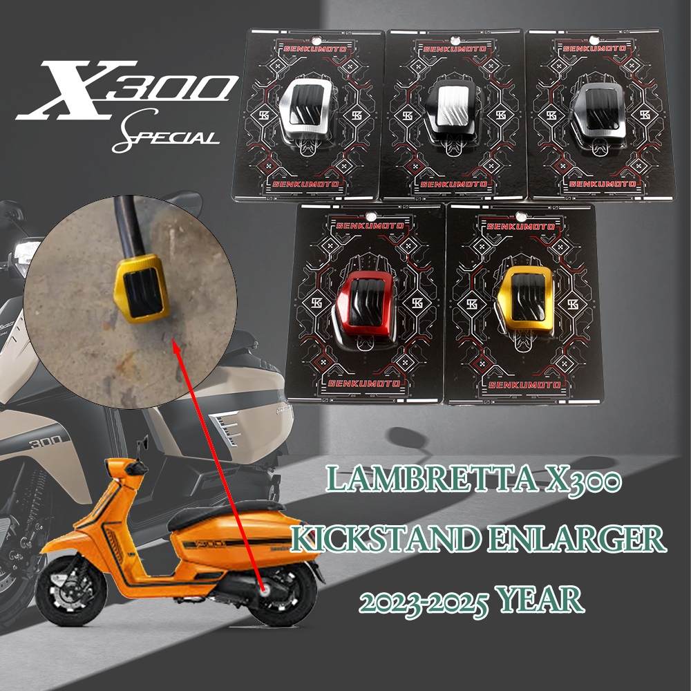 Lambretta X300 X200 กลางกลาง Kickstand ขยายฝาครอบ Protector อลูมิเนียมสําหรับ Lambretta X300 ...