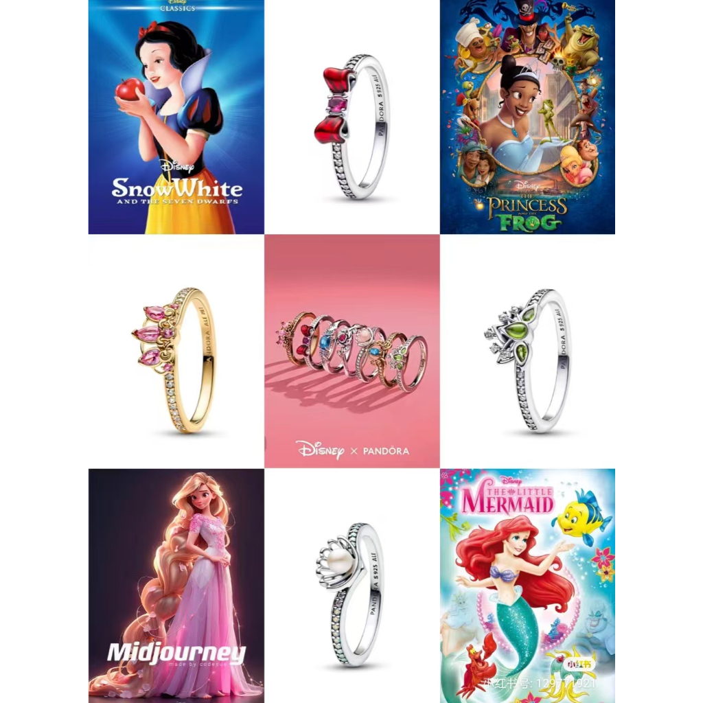 แหวน Disney Princess Ariel Shell & Snow White | Shopee Thailand