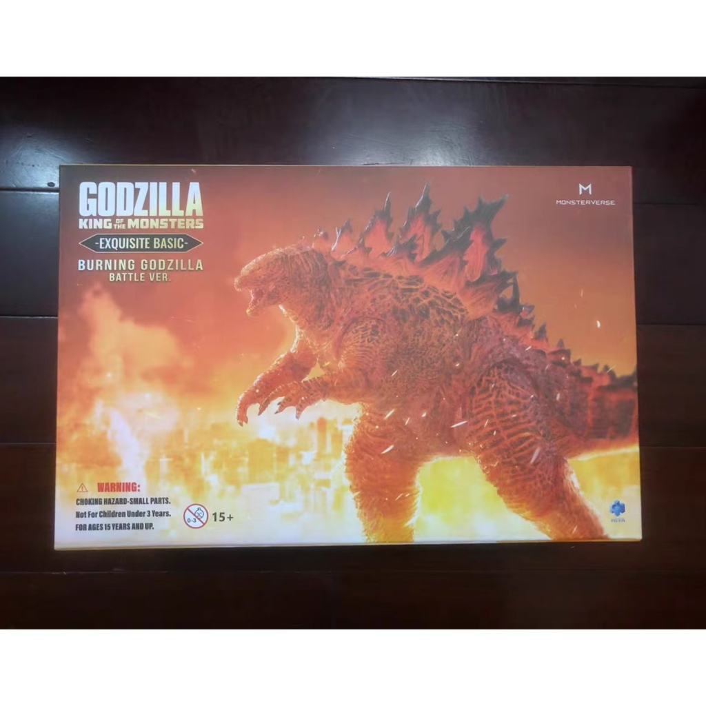 Hiya Godzilla King of the Monsters Burning Godzilla Battle Ver Figure | Shopee Thailand