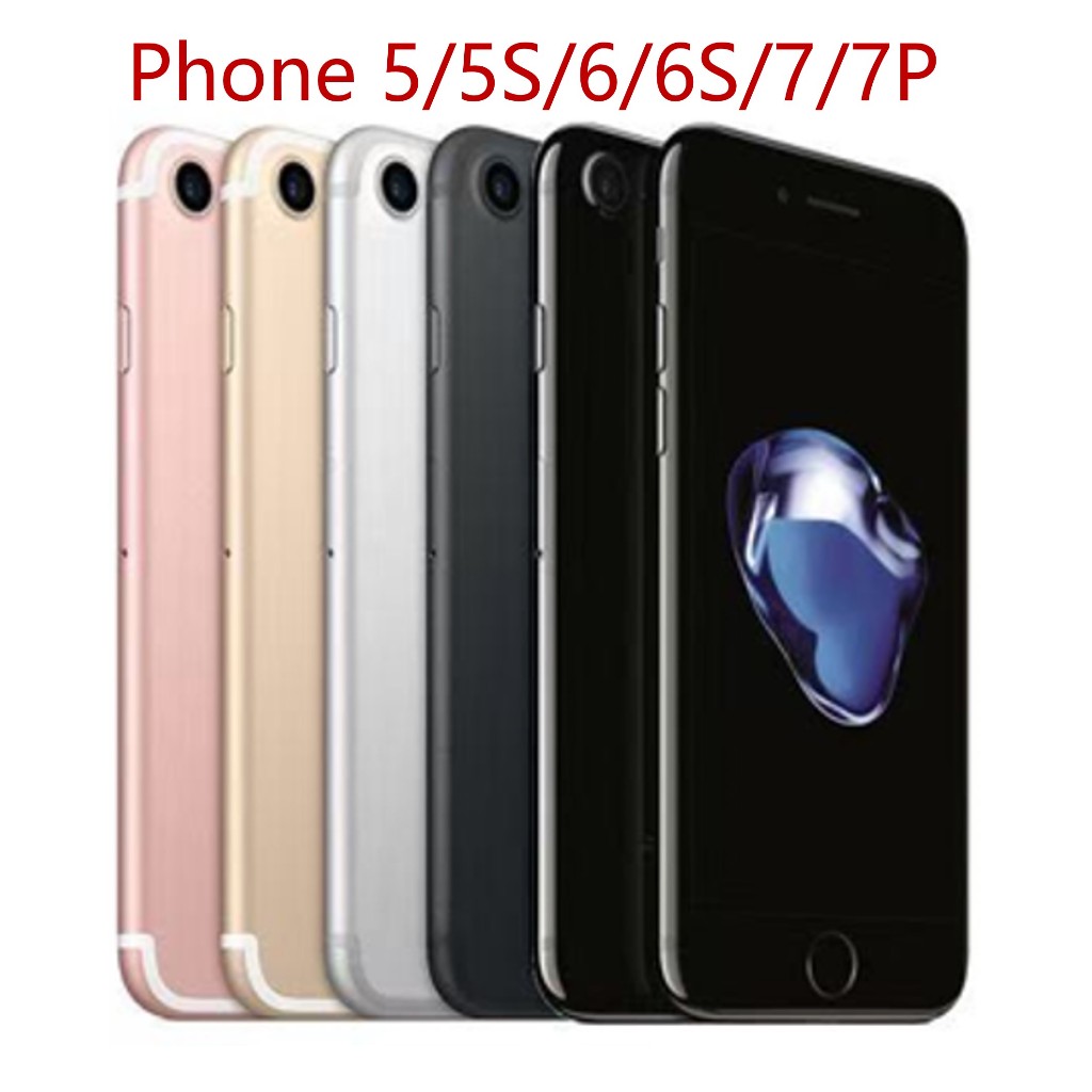 95%ใหม่โทรศัพท์มือสองโทรศัพท์6S/6SP/7/7P/8/8P 16G/32G/64G/128Gโทรศัพท์ ...