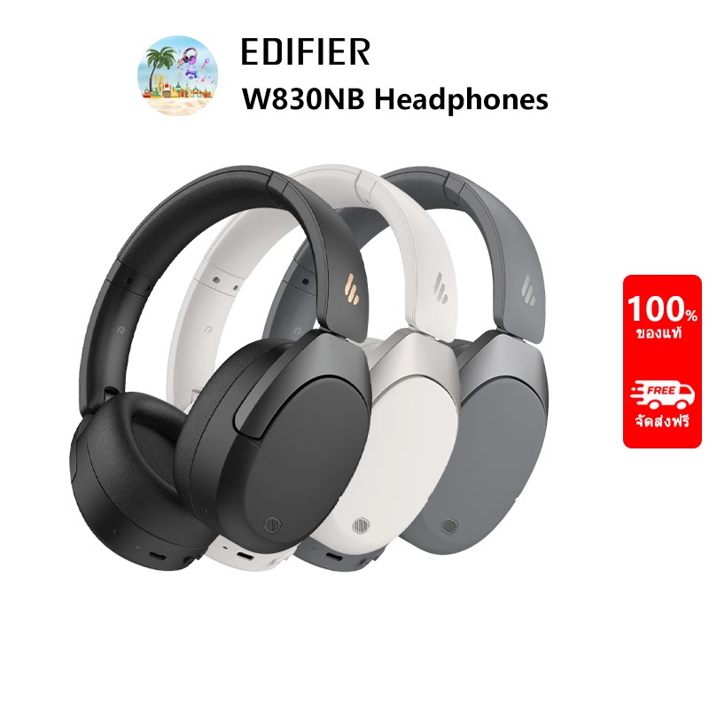 Edifier W830NB หูฟังครอบหูไร้สายพร้อมยกเลิกเสียงรบกวนที่ใช้งานเวลาเล่น ...