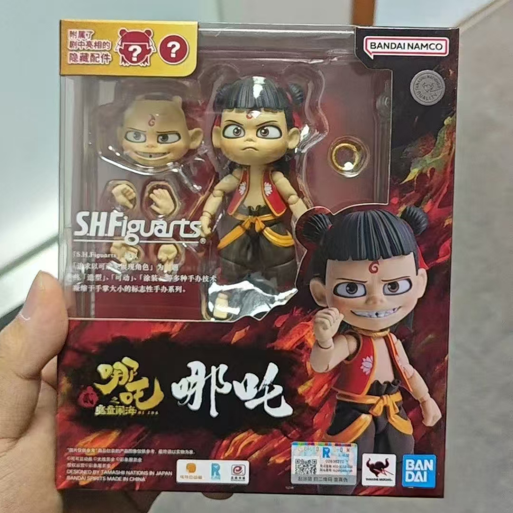 [PRE-ORDERS] Bandai Toys Ne Zha 2 Ne Zha: Birth of the Demon Child 10cm ...