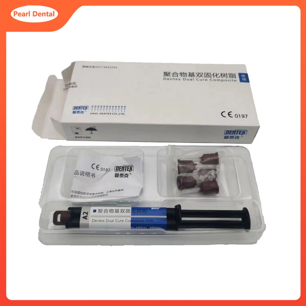 Dentex DX.CORE Dual Cure Core Buildup Composite 8g วัสดุทันตกรรม | Shopee Thailand