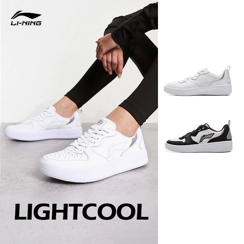 Li-ning QING CHAO Light แฟชั่นยืดหยุ่นนุ่มระบายอากาศกันน้ําผู้ชายกีฬา ...