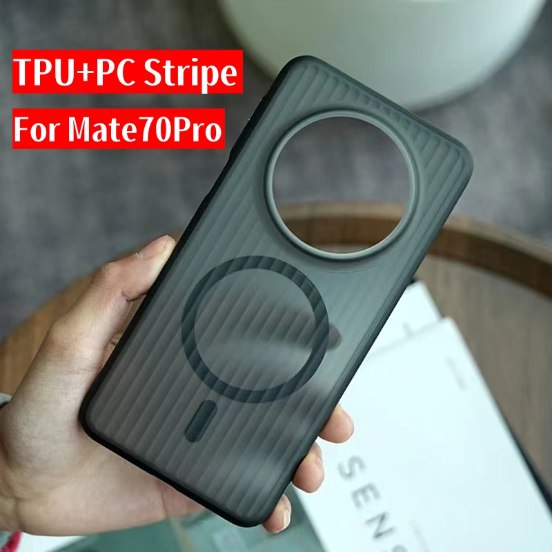 สําหรับ Huawei Honor Magic7 Mate 60 70 Pura70 Pro Ultra Case Matte Stripes TPU + PC Anti ...