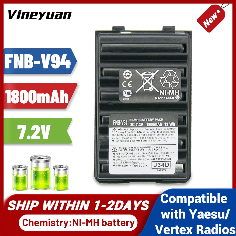 แบตเตอรี่dc-687.2v 1800mAh FNB-V94 Ni-MH สําหรับ Yaesu FT-60R FT-250R FT-270 HX500S Vertex VX ...