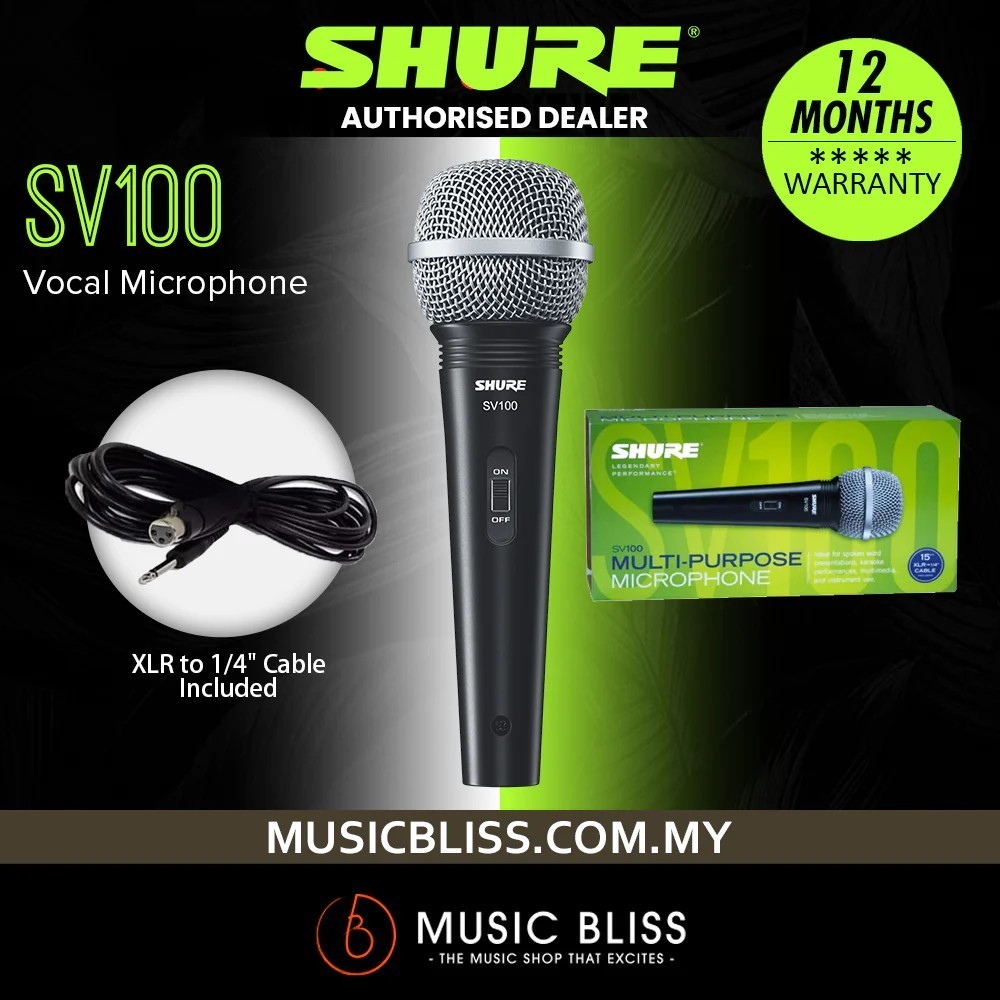 Shure SV100 SV200 ไมโครโฟนพร้อมสาย 4.5 เมตร SV-100 SV100 ไมโครโฟน ...