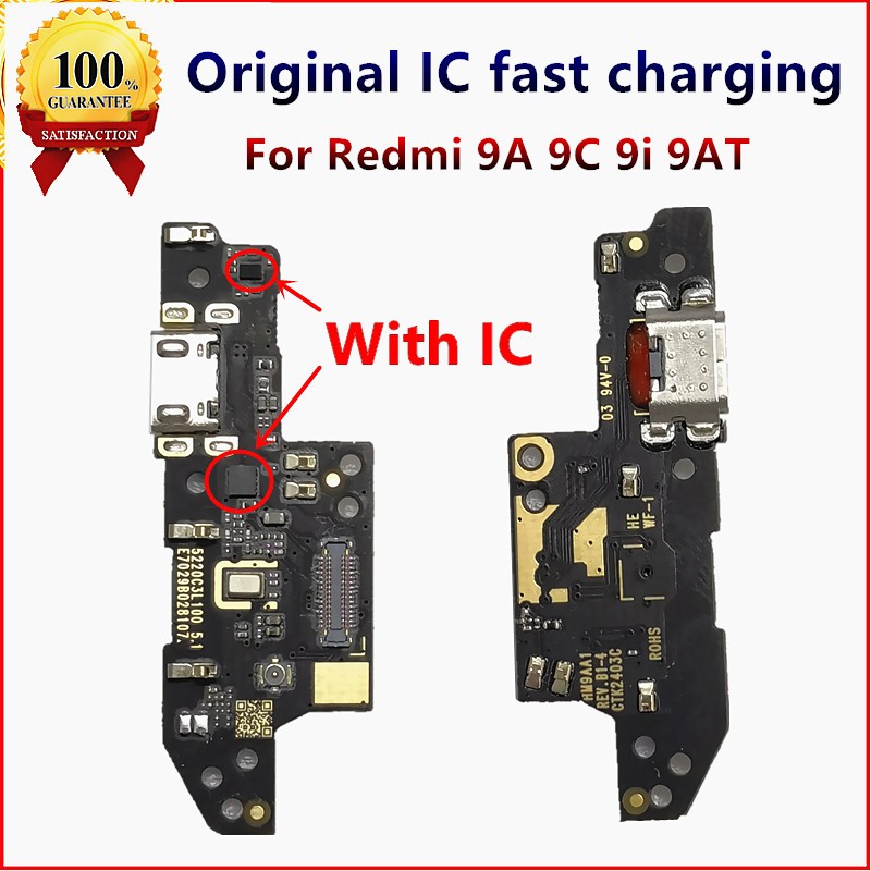 แพรตูดชาร์จ（USB Charging board Charging Port Flex Cable ) For Xiaomi ...