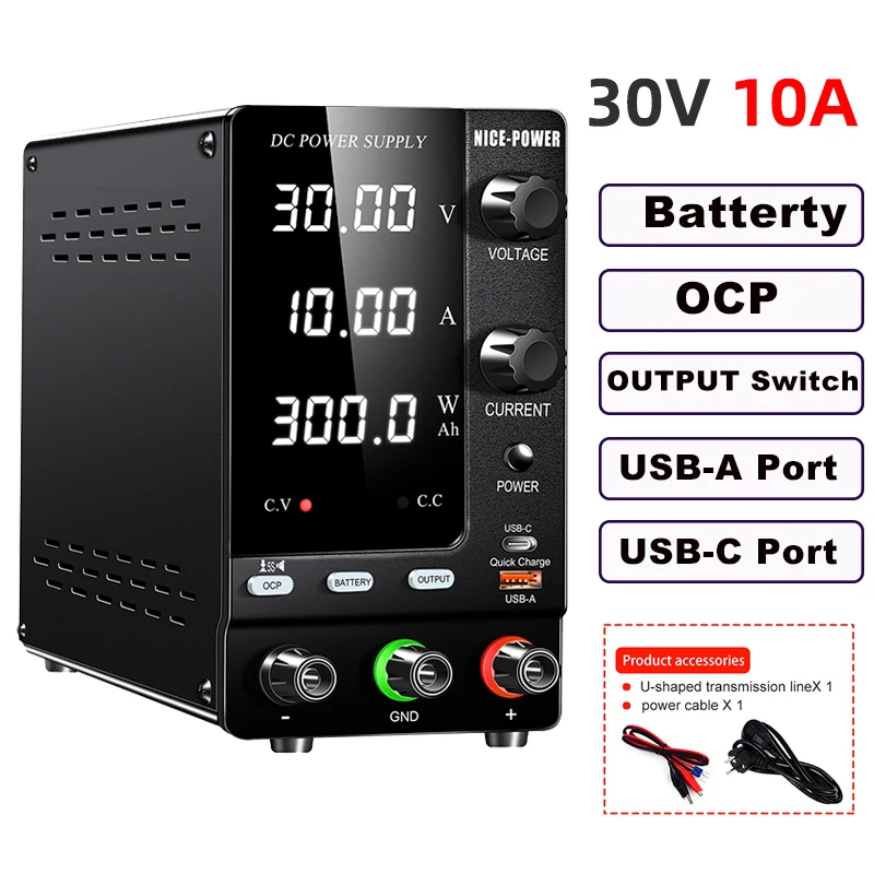 แหล่งจ่ายไฟ DC แหล่งจ่ายไฟ DC แบบปรับได้, แหล่งจ่ายไฟ DC 30V 10A, สําหรับซ่อมโทรศัพท์มือถือ ...