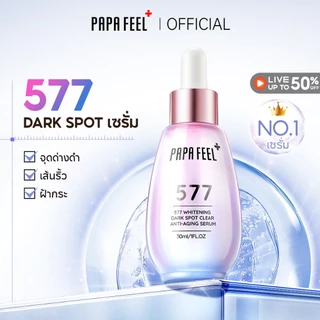 สั่งซื้อสินค้าออนไลน์จาก PAPA FEEL Official Store | Shopee Thailand
