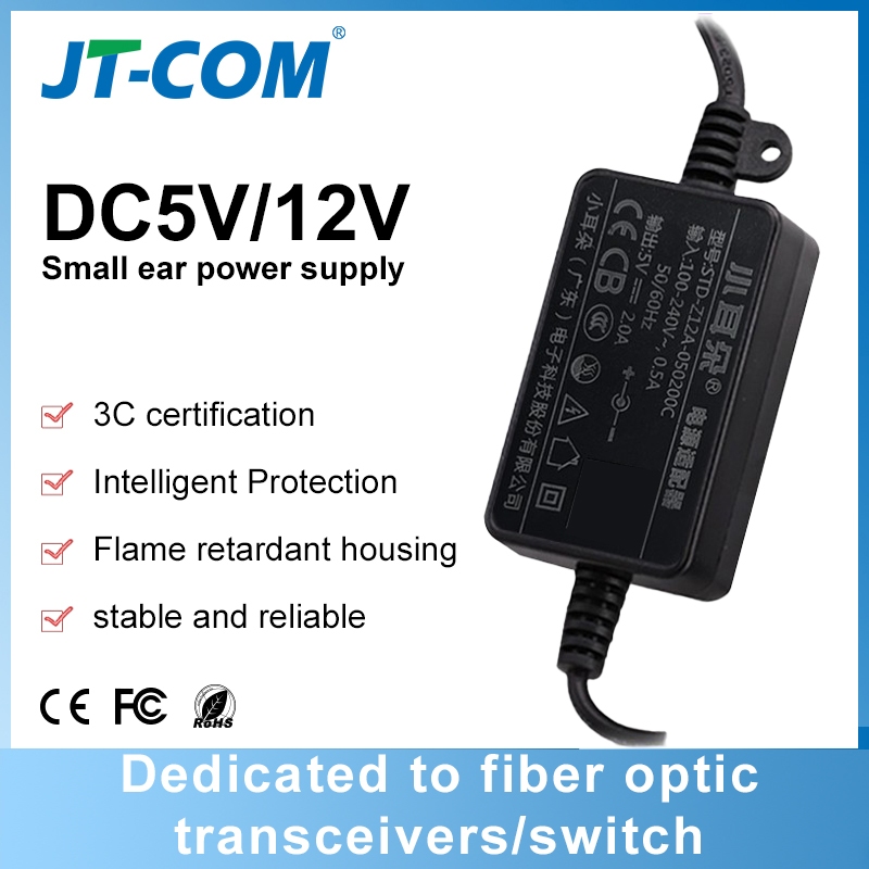 Jt-com DC 5V/12V Power Adapter Supply 1A 1.5A 2A ไฟเบอร์ออปติก ...