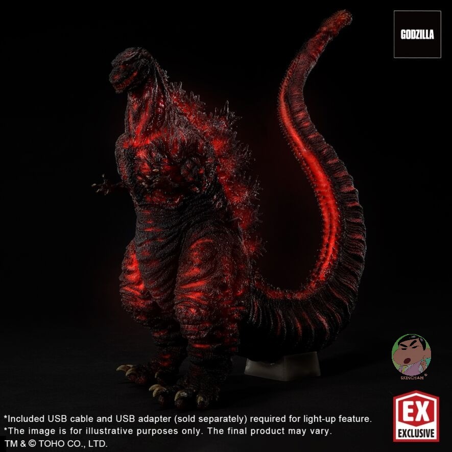 X-PLUS Godzilla(2016) 4th Form Light up Ver. Complete Painted Figure ...