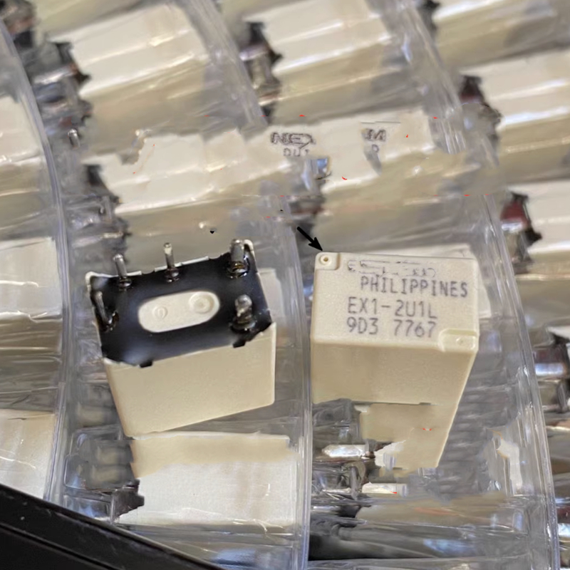 รีเลย์ขนาดเล็ก EX1-2U1L รีเลย์รถยนต์ 5 ขา | Shopee Thailand