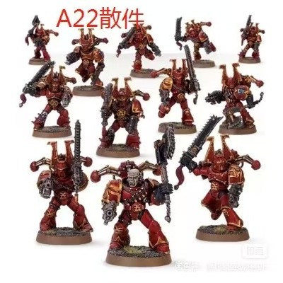 0213001โมเดลเรซิ่น โมเดลสีขาว Warhammer 40K Khorne Berzerkers A Set Of ...