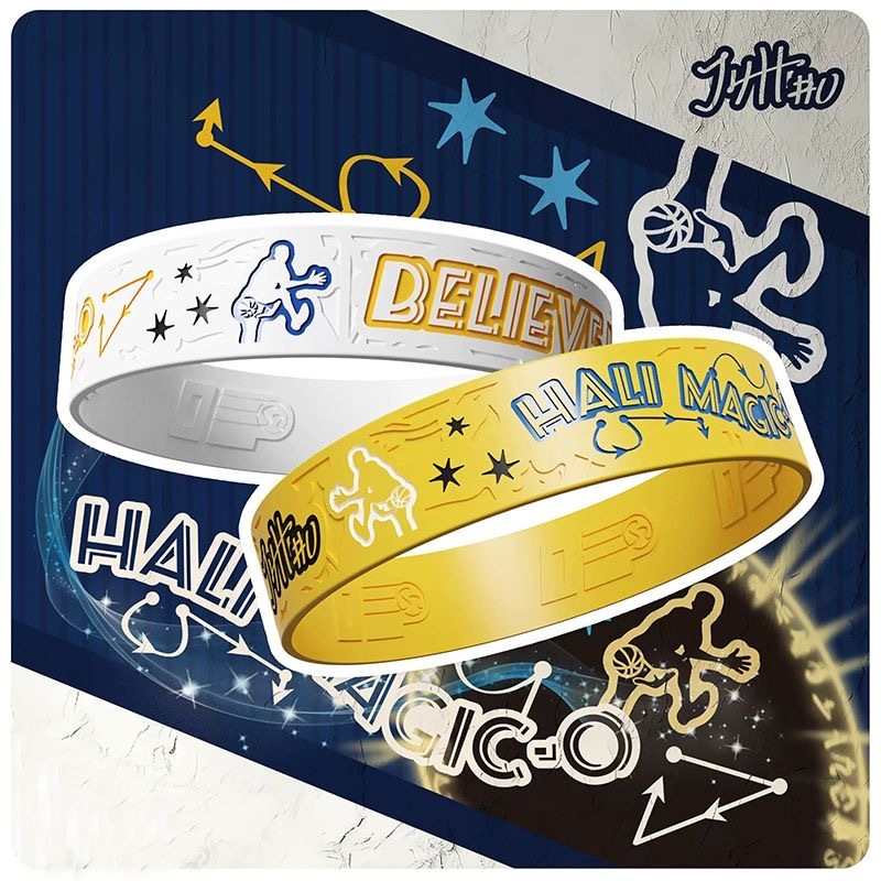 Hali Magic Tyrese Haliburton 2 ขนาด Baller Bands กีฬาสายรัดข้อมือยาง ...