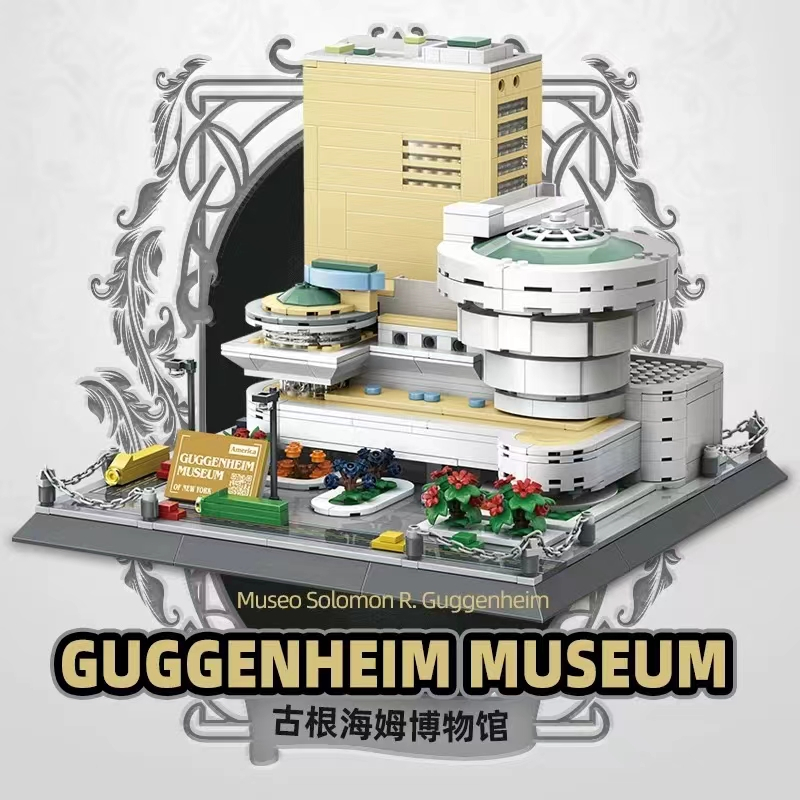 Guggenheim Museum building blocks อนุภาคขนาดเล็กประกอบรุ่น Solomon Art ...