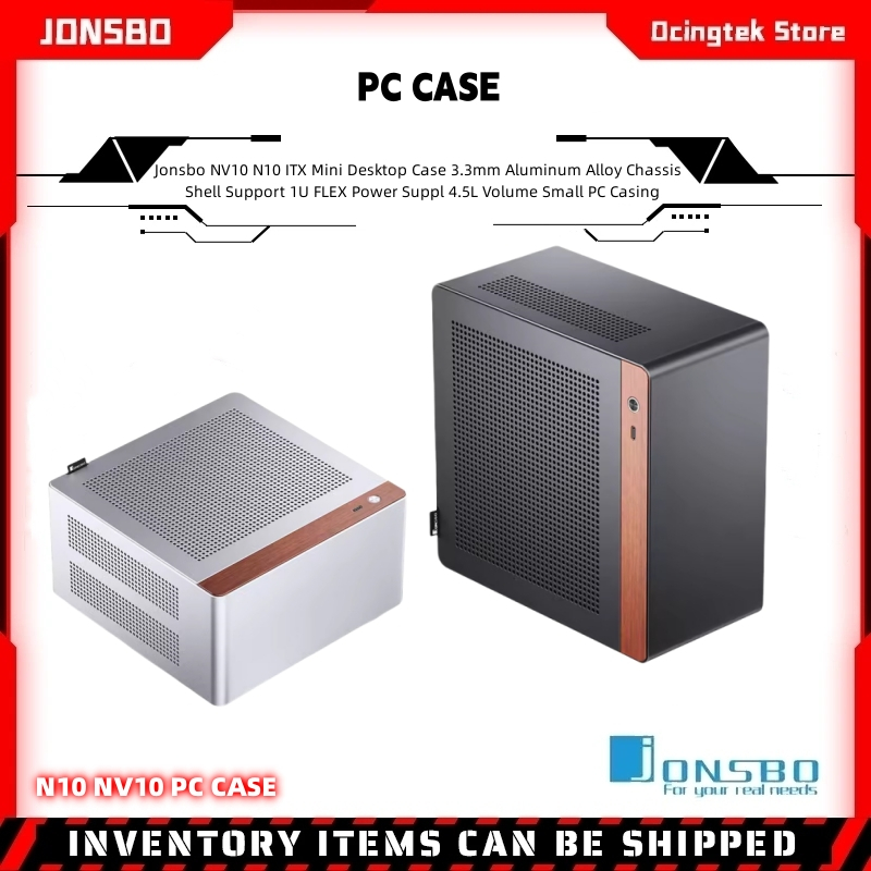 JONSBO N10 NV10 MINI ITX Case Supports 1U FLEX Power Supply Aluminum ...