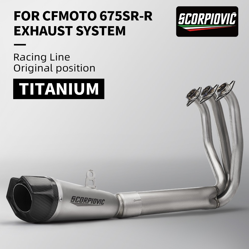CFMOTO 675sr-r 675R 675NK ไทเทเนียมรถจักรยานยนต์ไอเสีย Silencer การปรับ ...