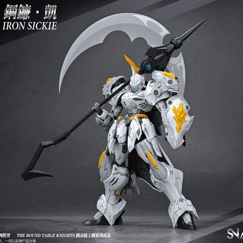 Snaa SC-007 IRON SICKLE KNIGHTS 1/144 New Generation Series Kamen Rider ...