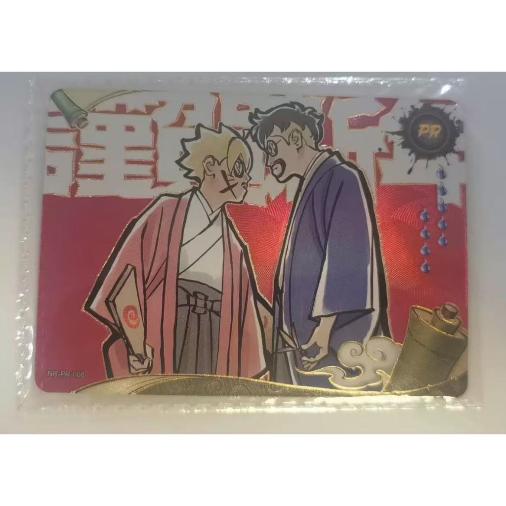 การ์ดนารูโตะ PR-058 สต็อกพร้อม ของแท้ KAYOU | Shopee Thailand