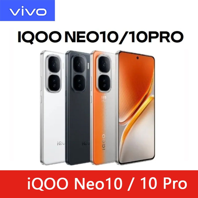 (รองรับประเทศไทยและ Google Play) 3/iQOO 9400 Vivo iQOO 9 2/iQOO Neo 10 5G ขนาด 9400/9S Pro Plus ...