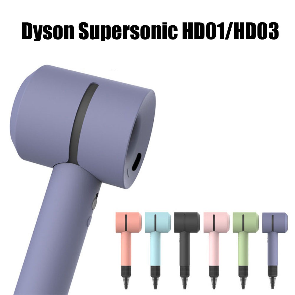 ซิลิโคนเครื่องเป่าผมฝาครอบป้องกันสําหรับ Dyson Supersonic HD01 / HD03 ...