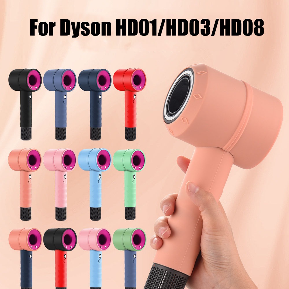 ซิลิโคนเครื่องเป่าผมฝาครอบป้องกันสําหรับ Dyson Supersonic HD01 / HD03 ...