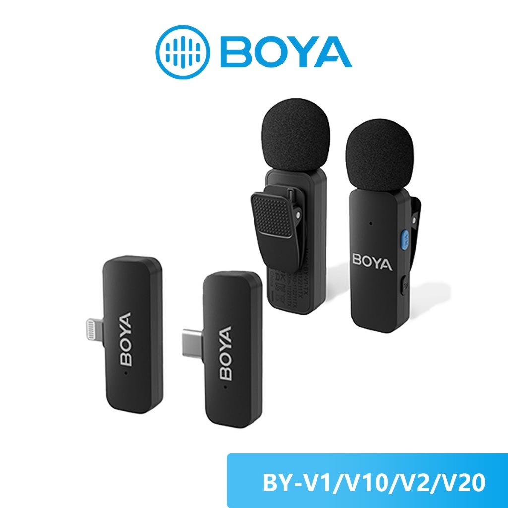 Boya BY-V1/V10/V2/V20 การตัดเสียงรบกวน ไมค์ไร้สาย 2.4GHz Lightning/ขั้วต่อ USB-C | Shopee Thailand