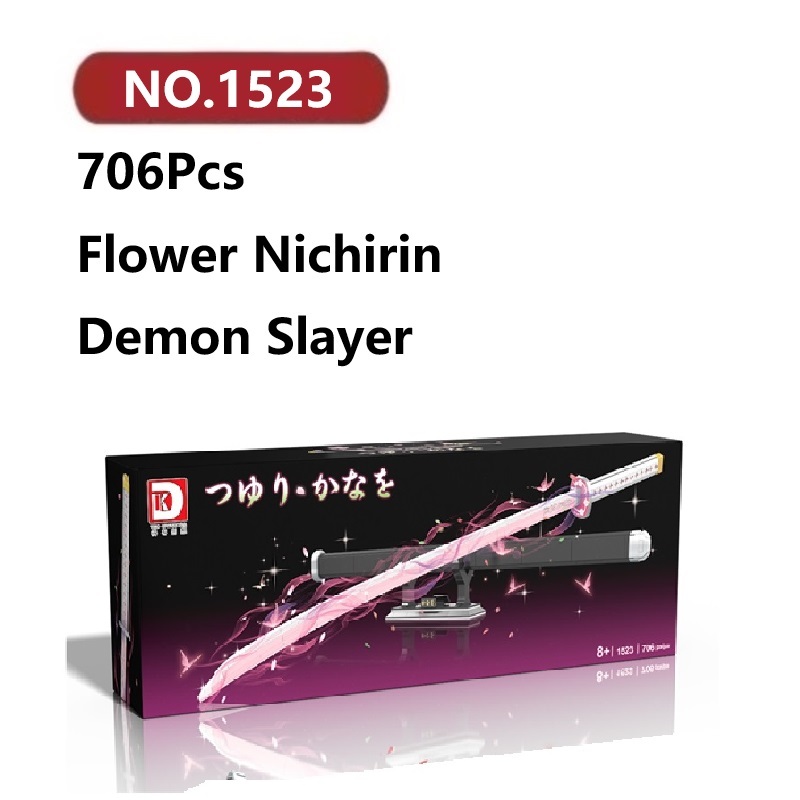 ดอกไม้ Nichirin Katana Demon Slayer เข้ากันได้ตัวต่อเลโก้ 706ชิ้น TEC ...