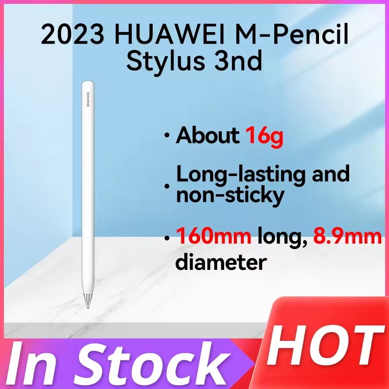 Huawei M-Pencil 3rd Generation Stylus Capacitive ปากกา 2023 รุ่นสําหรับ ...
