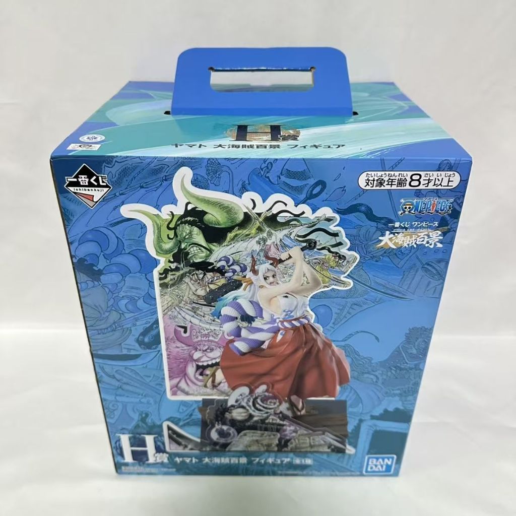 Bandai One Piece One Piece One Piece One Piece One Hundred Views Kaido ...
