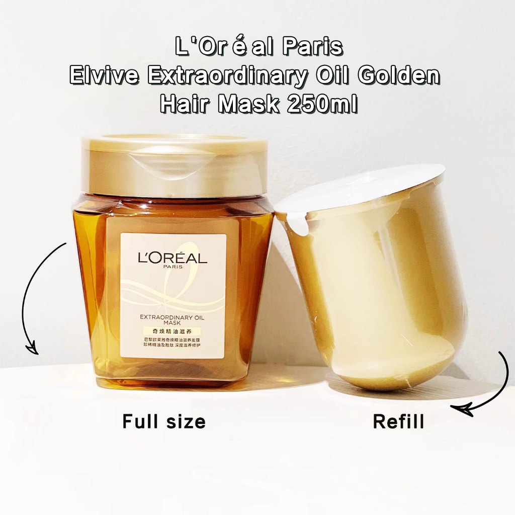 Loreal Golden Hair Mask 250ml Qihuan Essential Oil Hair Care Soft ...