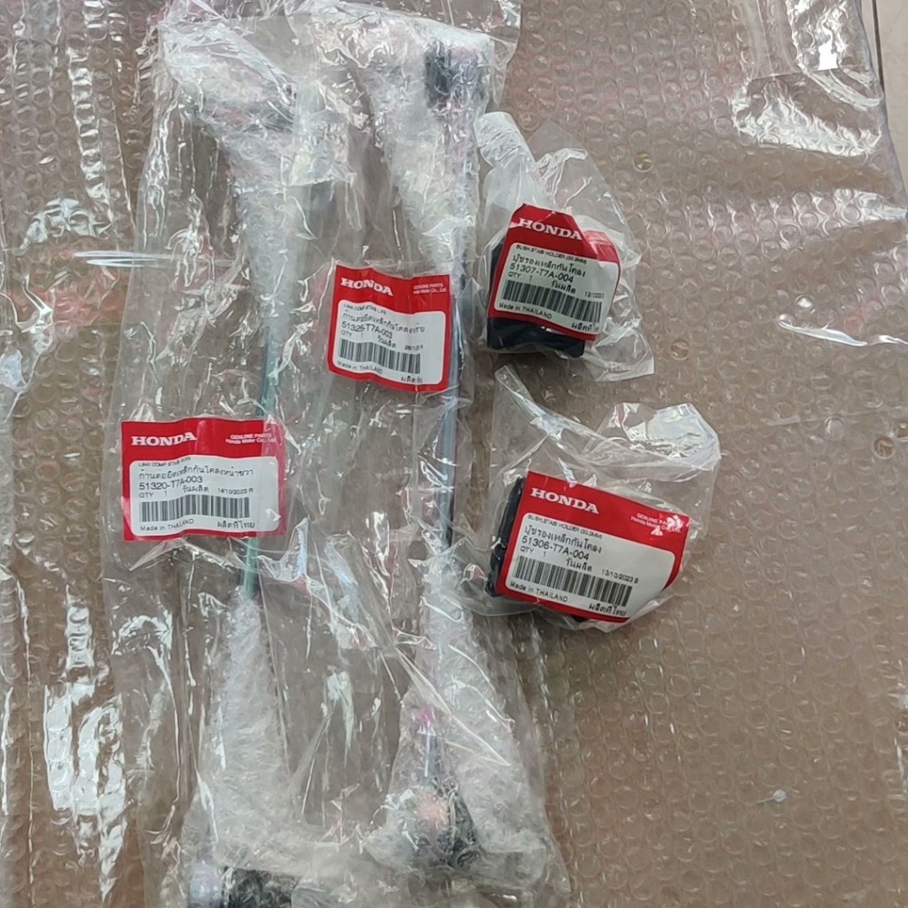 ต้นฉบับ HONDA HRV T7A ด้านหน้า STABILIZER LINK SET 51320-T7A-003 RH ...