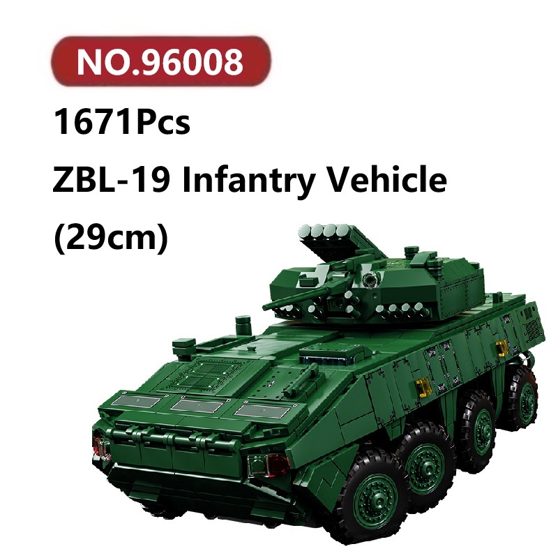 ZBL-19 รถหุ้มเกราะทหารราบ เข้ากันได้ตัวต่อเลโก้ 1671ชิ้น 12GO Tank เล ...