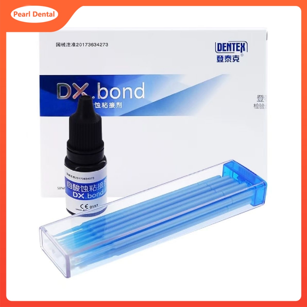 Dentex Light Curing Resin Binder Self Etch กาว Self Binder | Shopee Thailand