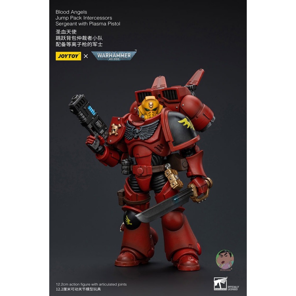 JOYTOY Warhammer 40K Blood Angels Sergeant with Plasma Pistol Action ...
