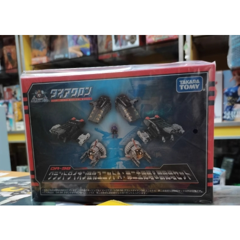 Takaratomy Diaclone DA98 Land Mobile Battleship Reinting Unit A Second Main Turret และชุดอุปกรณ์ ...